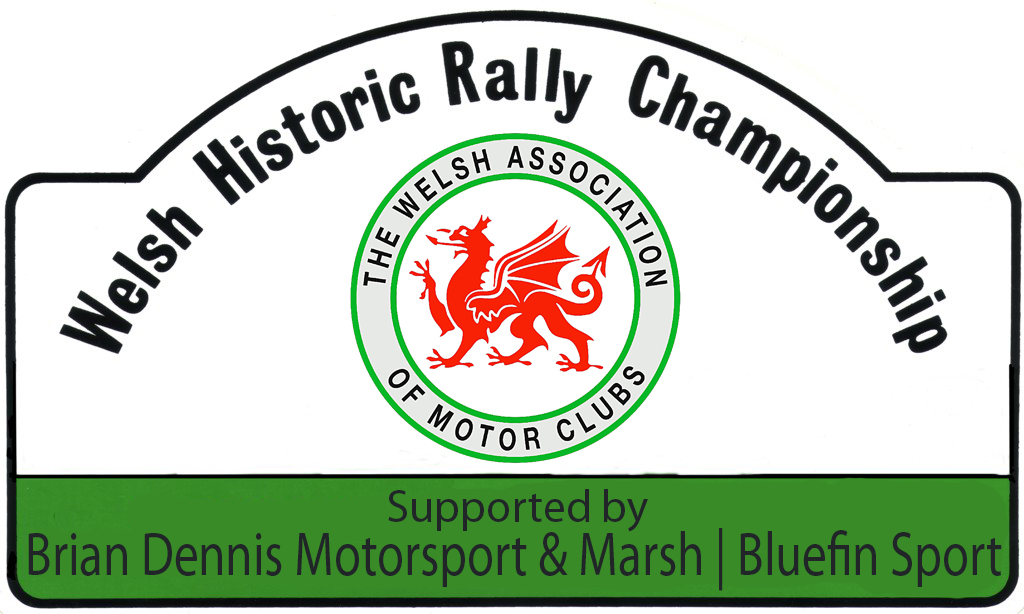 Phil Price Memorial Woodpecker Rally - 9th September 2023